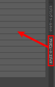 1-2a.ウィンドウの移動/ヘルプ等 | CG TEXT