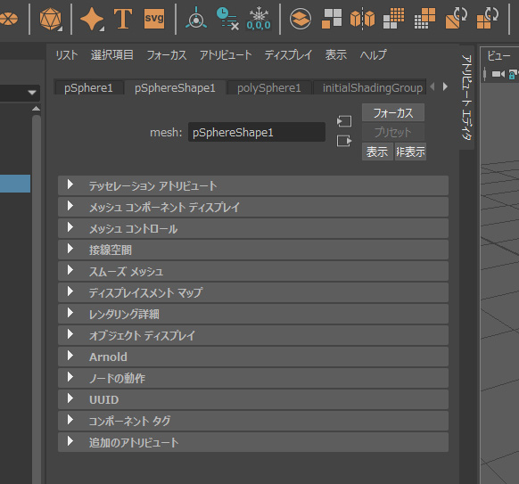 1-2a.ウィンドウの移動/ヘルプ等 | CG TEXT