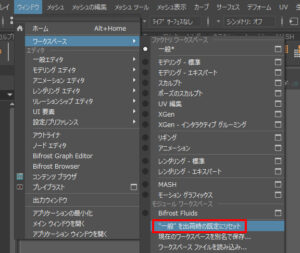 1-2a.ウィンドウの移動/ヘルプ等 | CG TEXT