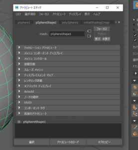 1-2a.ウィンドウの移動/ヘルプ等 | CG TEXT