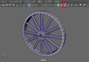 1-3c.ピボットポイント/特殊な複製 | CG TEXT