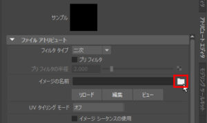1-7a.ライティング | CG TEXT