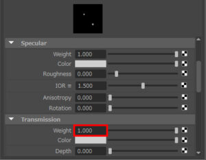 1-7b.マテリアル | CG TEXT