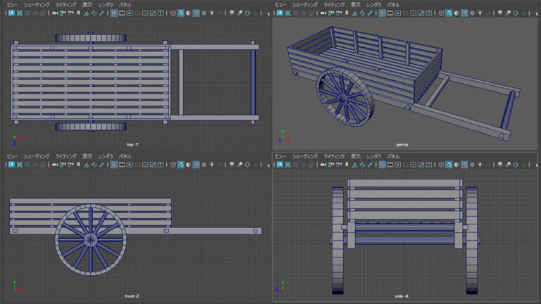 1-3c.ピボットポイント/特殊な複製 | CG TEXT