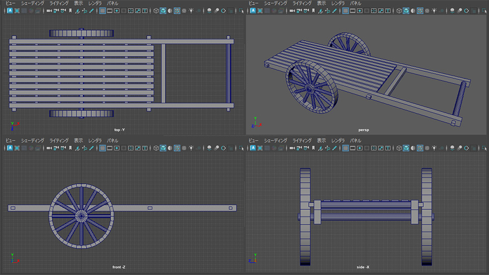 1-3c.ピボットポイント/特殊な複製 | CG TEXT