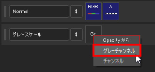 2-10b.目覚まし時計のテクスチャ出力と読み込み | CG TEXT